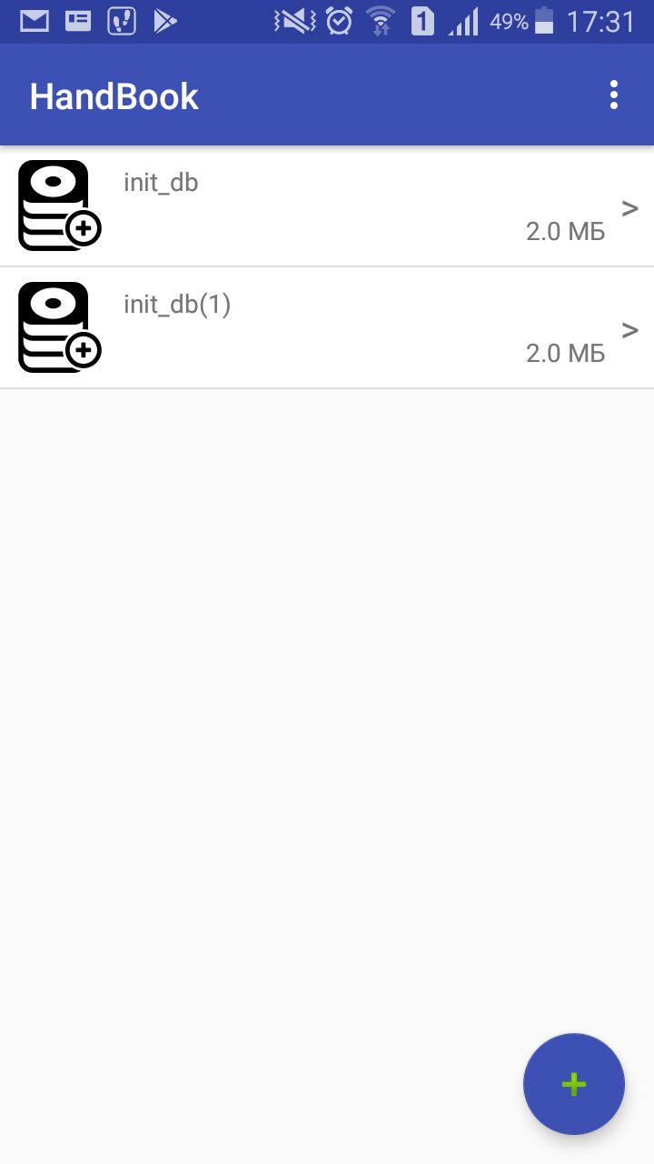 GitHub - IosephKnecht/handBook