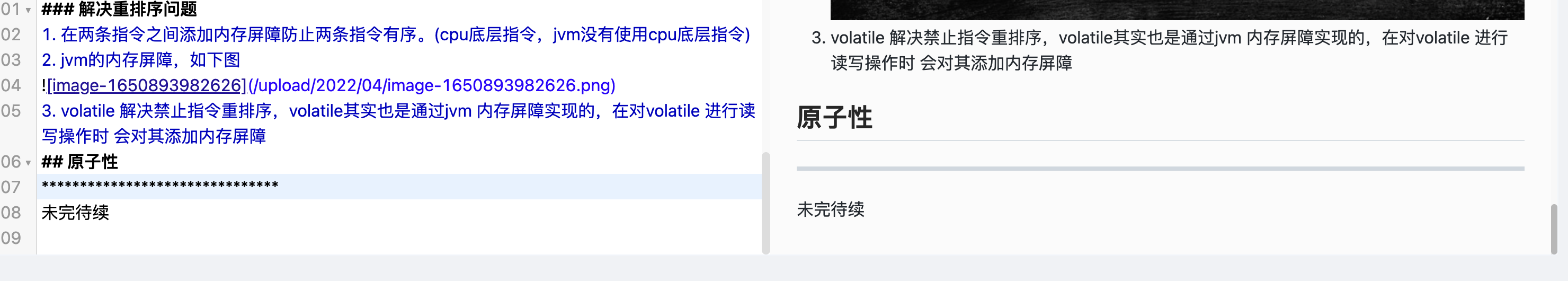 文章 markdown 语法分割线显示问题 · Issue #1894 · halo-dev/halo · GitHub