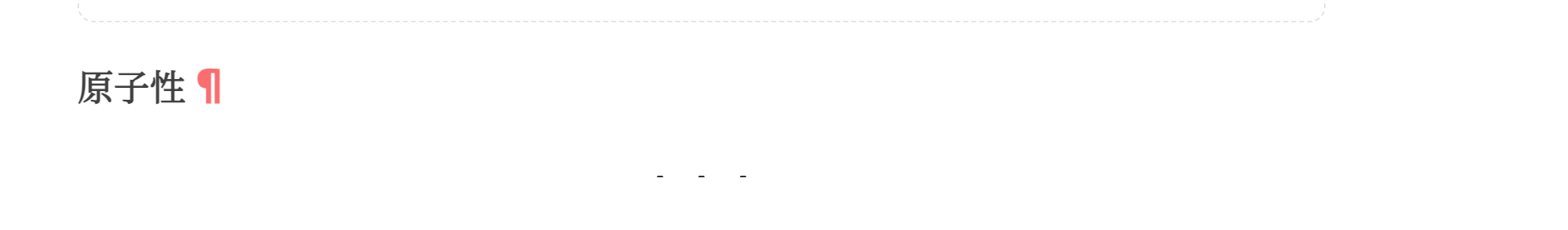 文章 markdown 语法分割线显示问题 · Issue #1894 · halo-dev/halo · GitHub