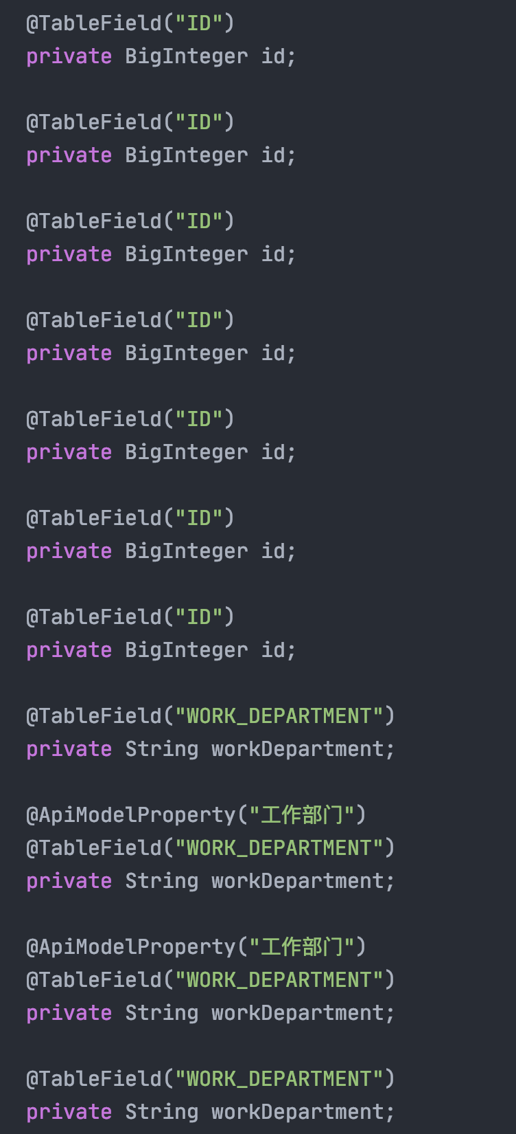 达梦数据库代码自动生成实体字段重复 · Issue 2778 · Baomidoumybatis Plus · Github 4731
