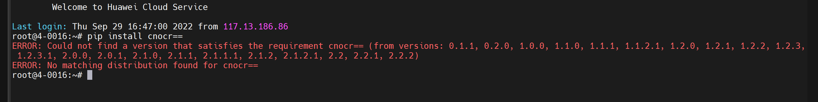 WARNING: cnocr 2.1.0 does not provide the extra 'serve' · Issue #210 · breezedeus/CnOCR · GitHub