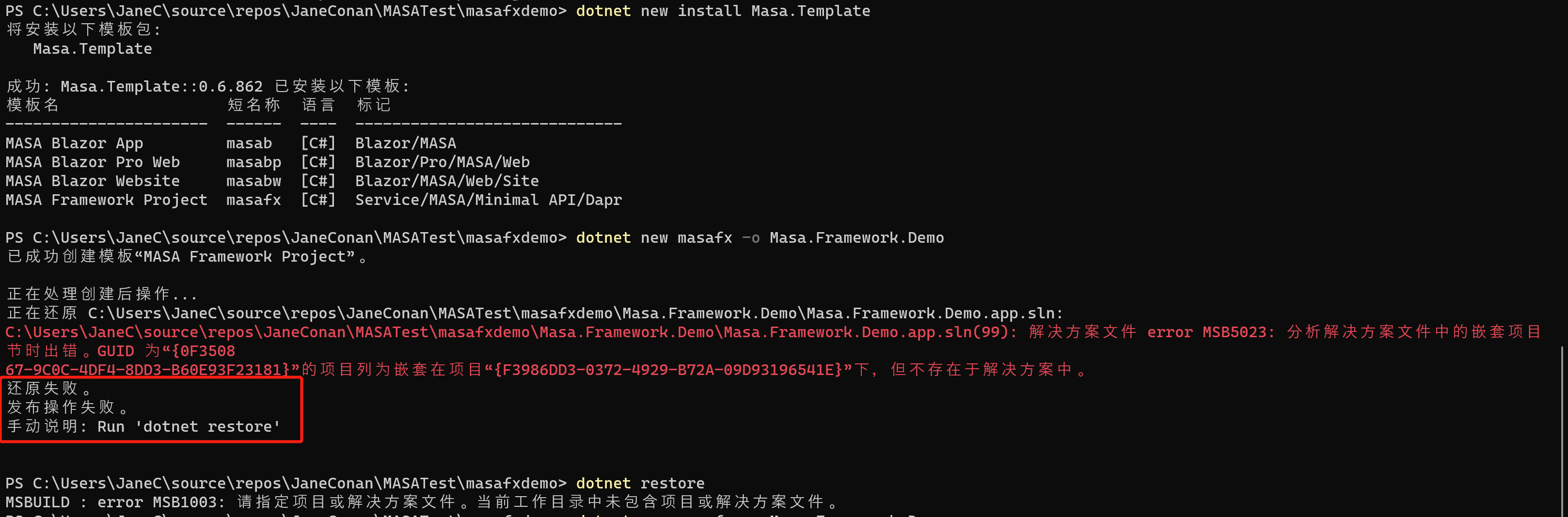dotnet new new masafx and restore failed · Issue #486 · masastack/MASA.Framework · GitHub