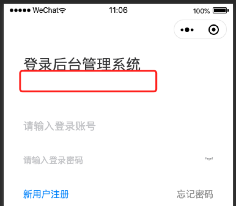 使用@vue/composition-api引入vue组件在小程序端无效 · Issue #2166 · dcloudio/uni-app · GitHub