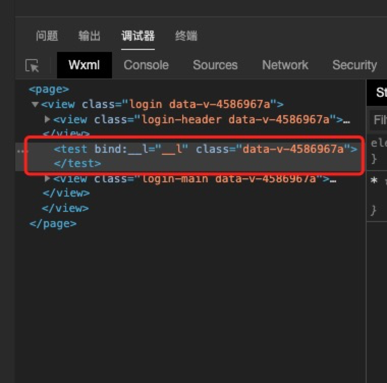 使用@vue/composition-api引入vue组件在小程序端无效 · Issue #2166 · dcloudio/uni-app · GitHub