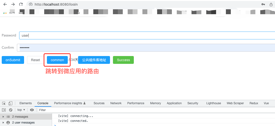 从主应用跳转到子应用时报错并出现白屏，刷新一下之后就好了 · Issue #574 · web-infra-dev/garfish · GitHub