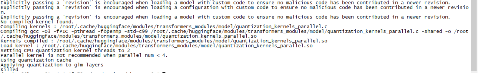 [BUG/Help] 执行web_demo.py后，显示Killed，就退出了，是不是配置不足呢？ · Issue #731 · zai-org/ChatGLM-6B · GitHub
