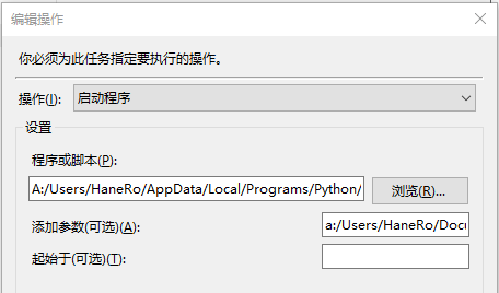 GitHub - HaneRo/skland_arknights_checkin: 森空岛 明日方舟 签到