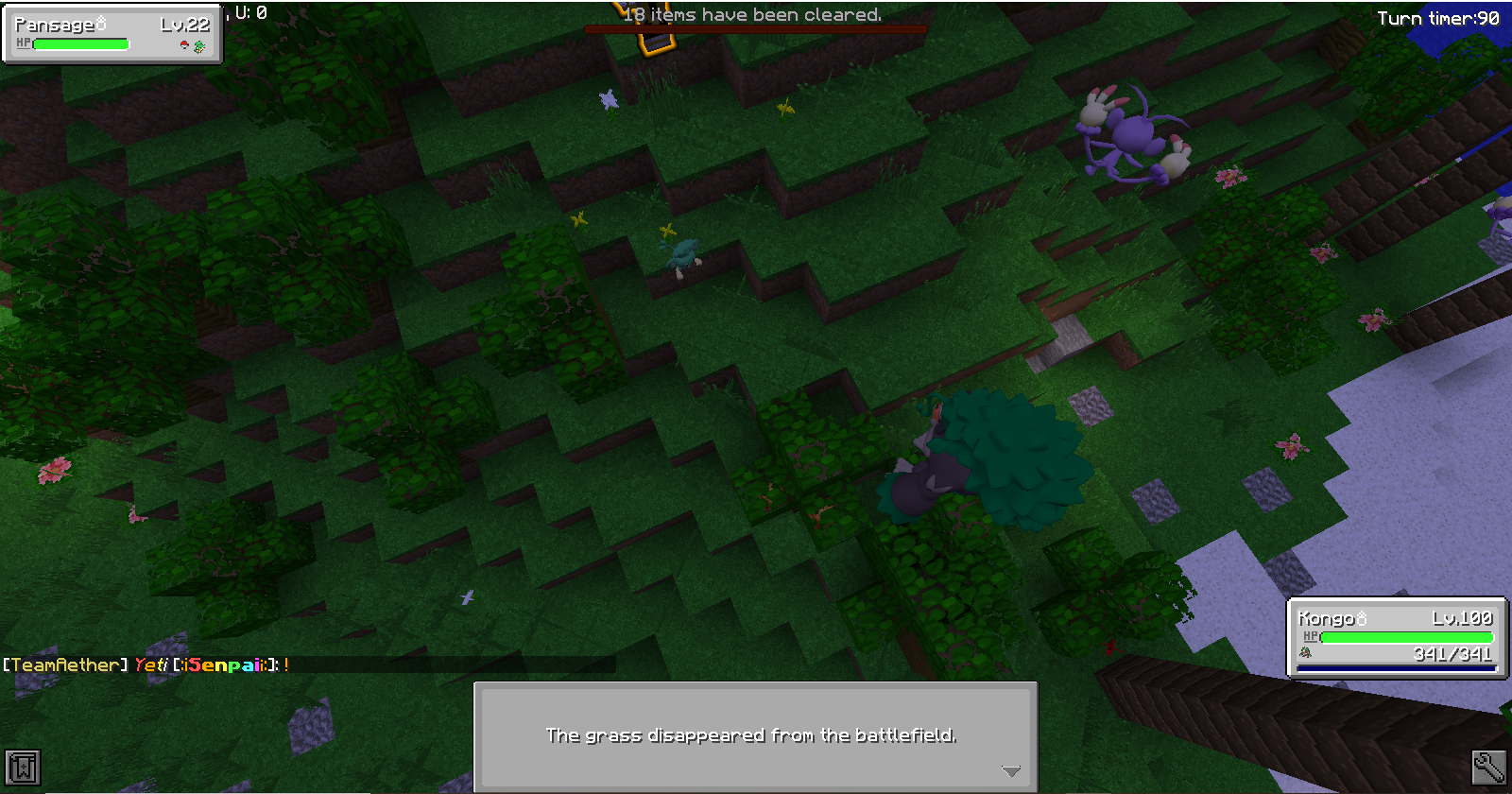 Terrain summoning abilities end on the same turn they were set up after the first time the ...