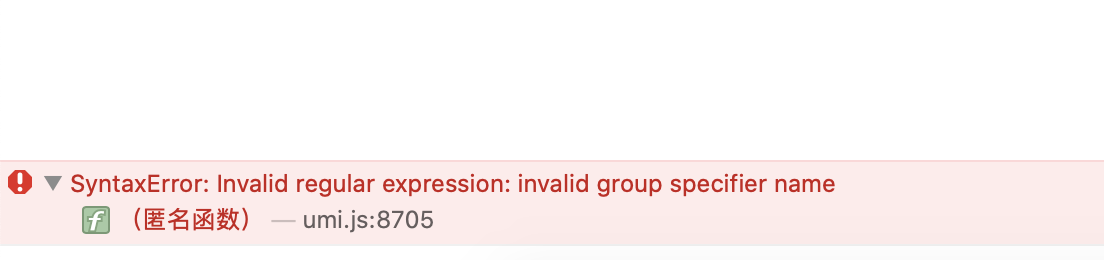 Safari Browser Syntaxerror Invalid Regular Expression Invalid Group