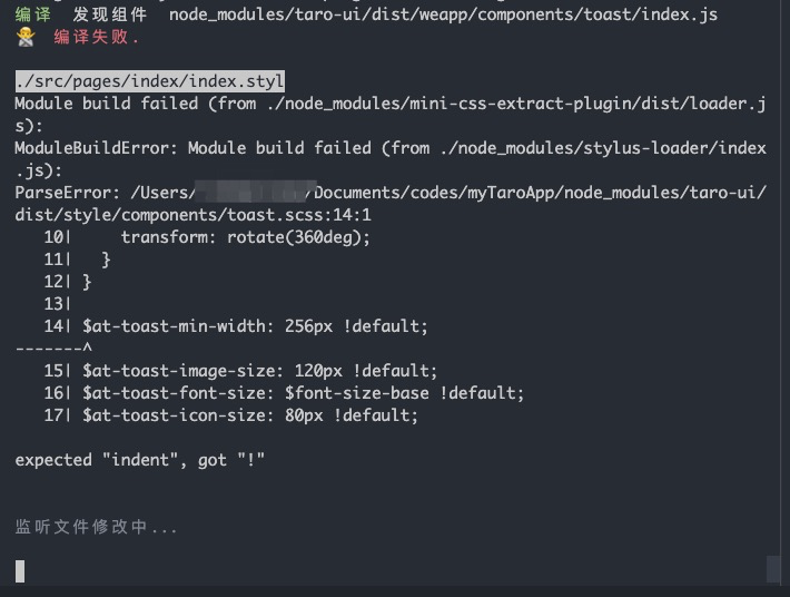 如何同时使用stylus和scss · Issue #914 · jd-opensource/taro-ui · GitHub