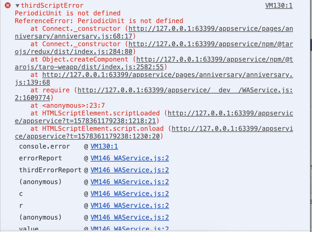枚举类型导入后使用，报ReferenceError:xxx（引用的枚举类型）is not defined. · Issue #5258 · NervJS/taro · GitHub