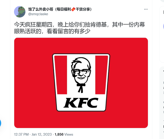 thursdaycapital.github.io | boke