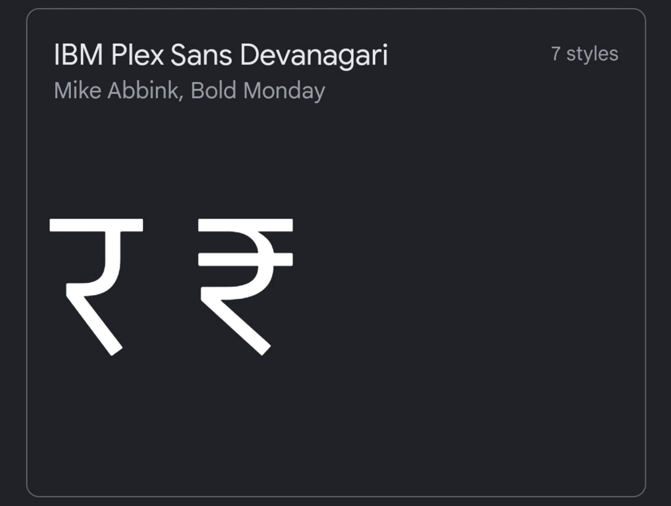 IBM Plex Devanagari needs a redesign! · Issue #516 · IBM/plex · GitHub
