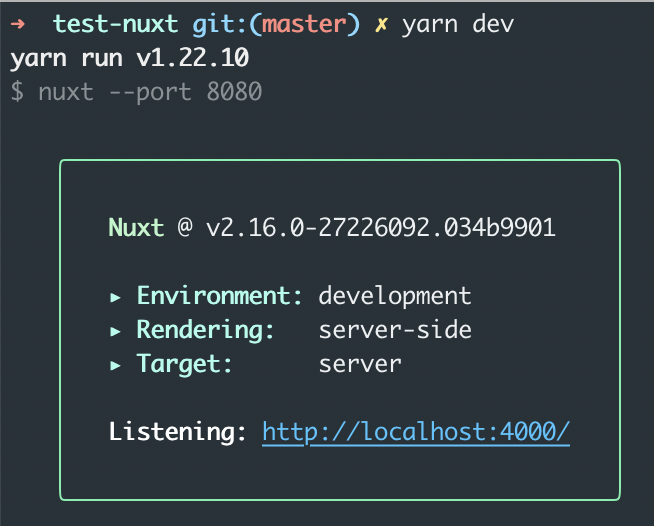 Nuxt dev with --port doesn't work · Issue #262 · nuxt/bridge · GitHub