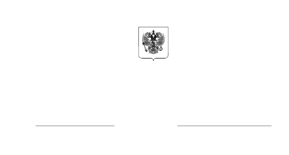 Pdf File With Vector Graphics Is Displayed Incorrectly · Issue 2088 · Onlyofficedocumentserver