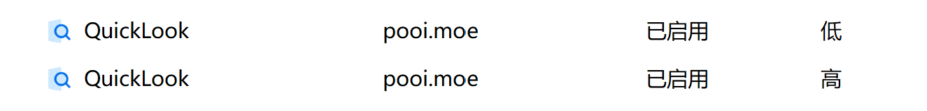 WIN10启动的时候，会运行两个quicklook · Issue #599 · QL-Win/QuickLook · GitHub