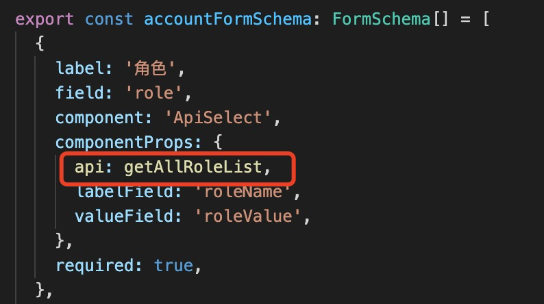 建议优化下form中ApiSelect，可以添加参数控制点击后初次访问接口 · Issue #430 · vbenjs/vue-vben-admin · GitHub