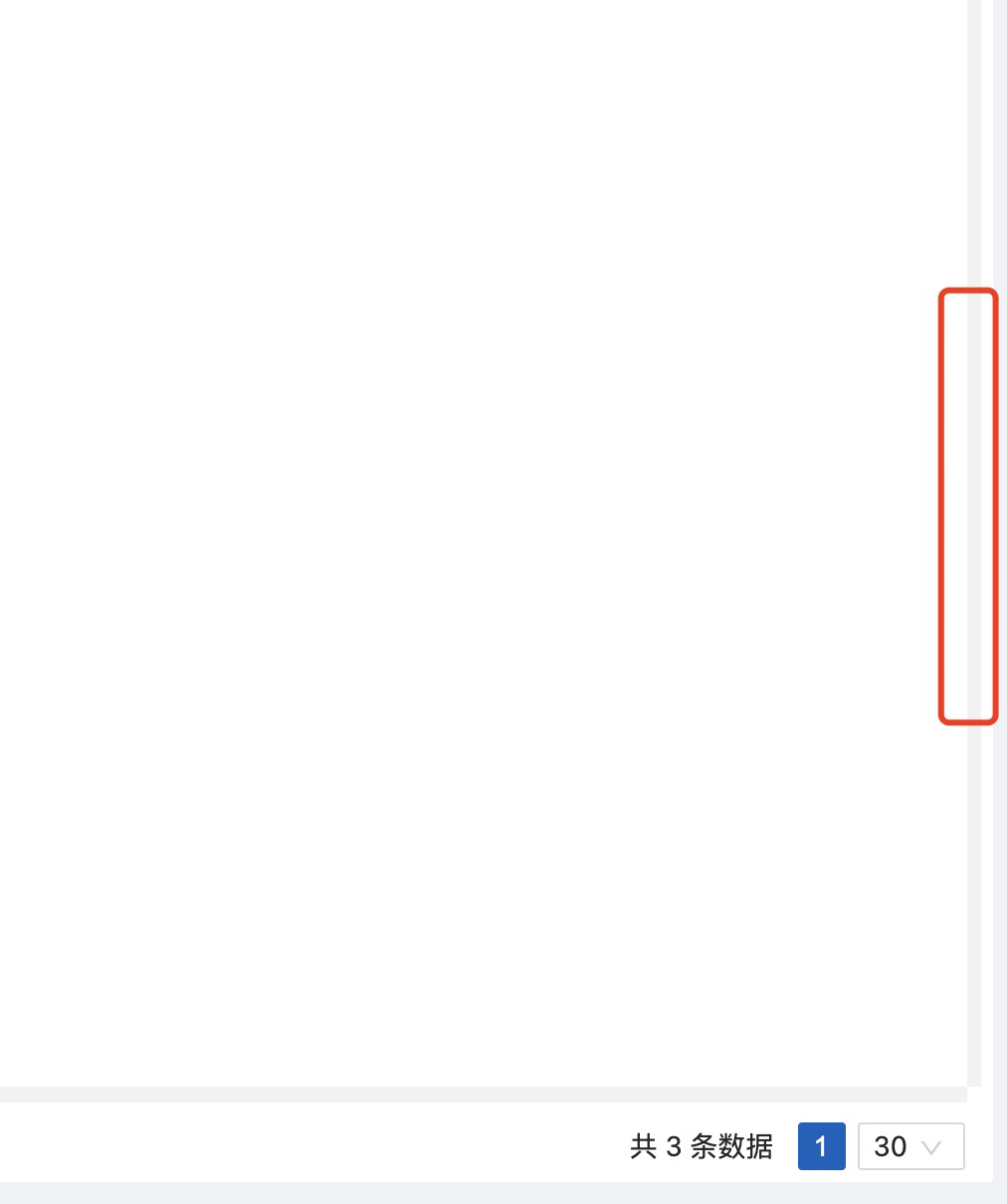table 高度优化 · Issue #437 · vbenjs/vue-vben-admin · GitHub