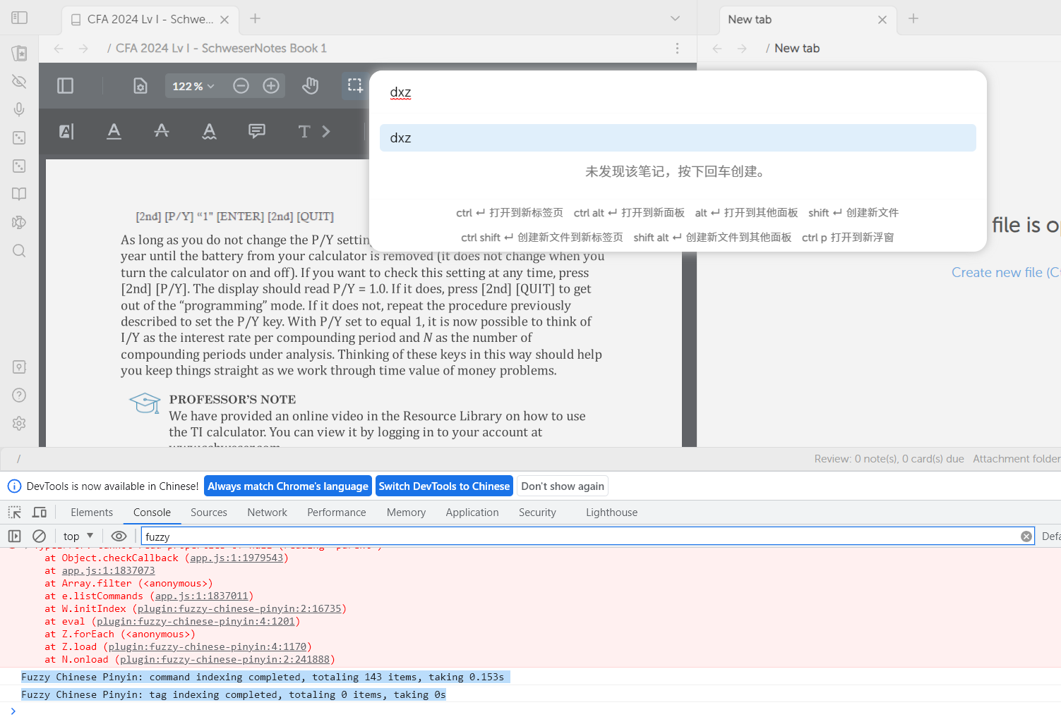 Obsidian强退后再打开，插件需要重新启用才能正常搜索 · Issue #21 · lazyloong/obsidian-fuzzy-chinese · GitHub