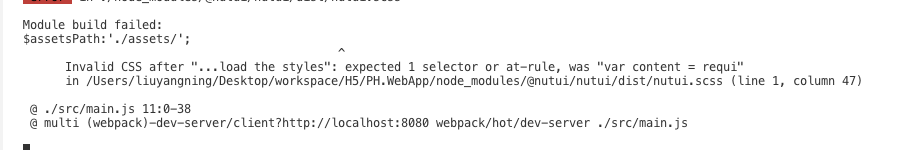 修改主题一直编译失败 · Issue #44 · jd-opensource/nutui · GitHub