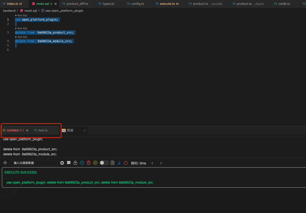 [BUG]执行脚本后会强行将右侧tab页移动到下侧 · Issue #518 · cweijan/vscode-database-client · GitHub