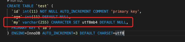 [BUG]「设计表」编辑列之后，会把列的CHARACTER SET吞掉 · Issue #540 · cweijan/vscode-database-client · GitHub