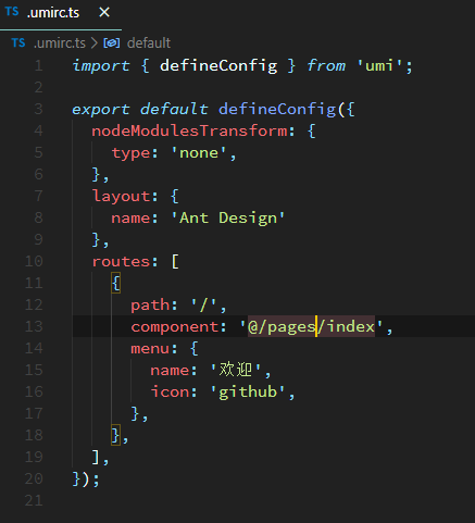 路由配置menu时，icon不起作用。 · Issue #4095 · umijs/umi · GitHub