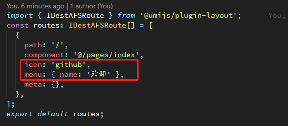 路由配置menu时，icon不起作用。 · Issue #4095 · umijs/umi · GitHub