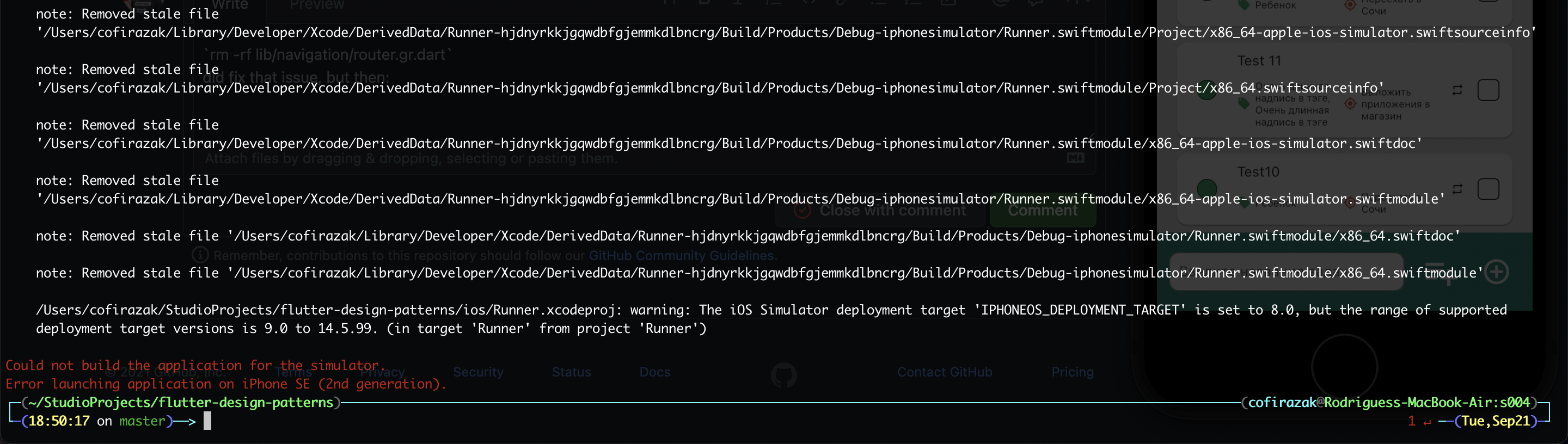 Conflicting outputs were detected · Issue #36 · mkobuolys/flutter ...