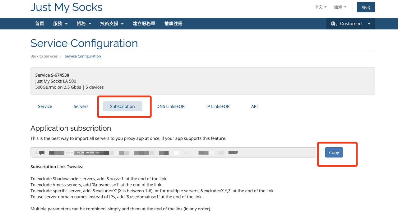 GitHub - maokongrun/JMS-guide