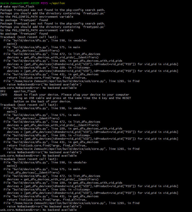 No Backend Available Ay Epsilonflash · Issue 1732 · Numworksepsilon · Github 