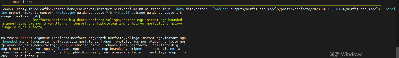 ns-train -h return no in2n · Issue #15 · ayaanzhaque/instruct-nerf2nerf · GitHub