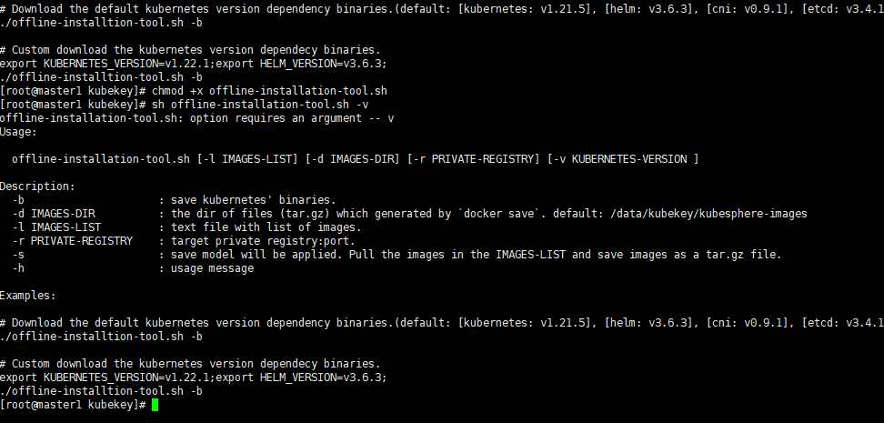Offline Install Tools In V331 Cant Dont Have V Argument · Issue 5415 · Kubesphere
