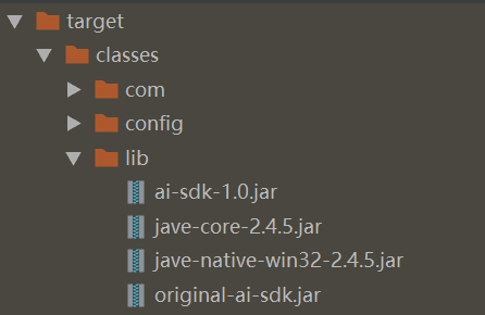 [main] ERROR ws.schild.jave.FFMPEGExecutor - Could not find ffmpeg ...