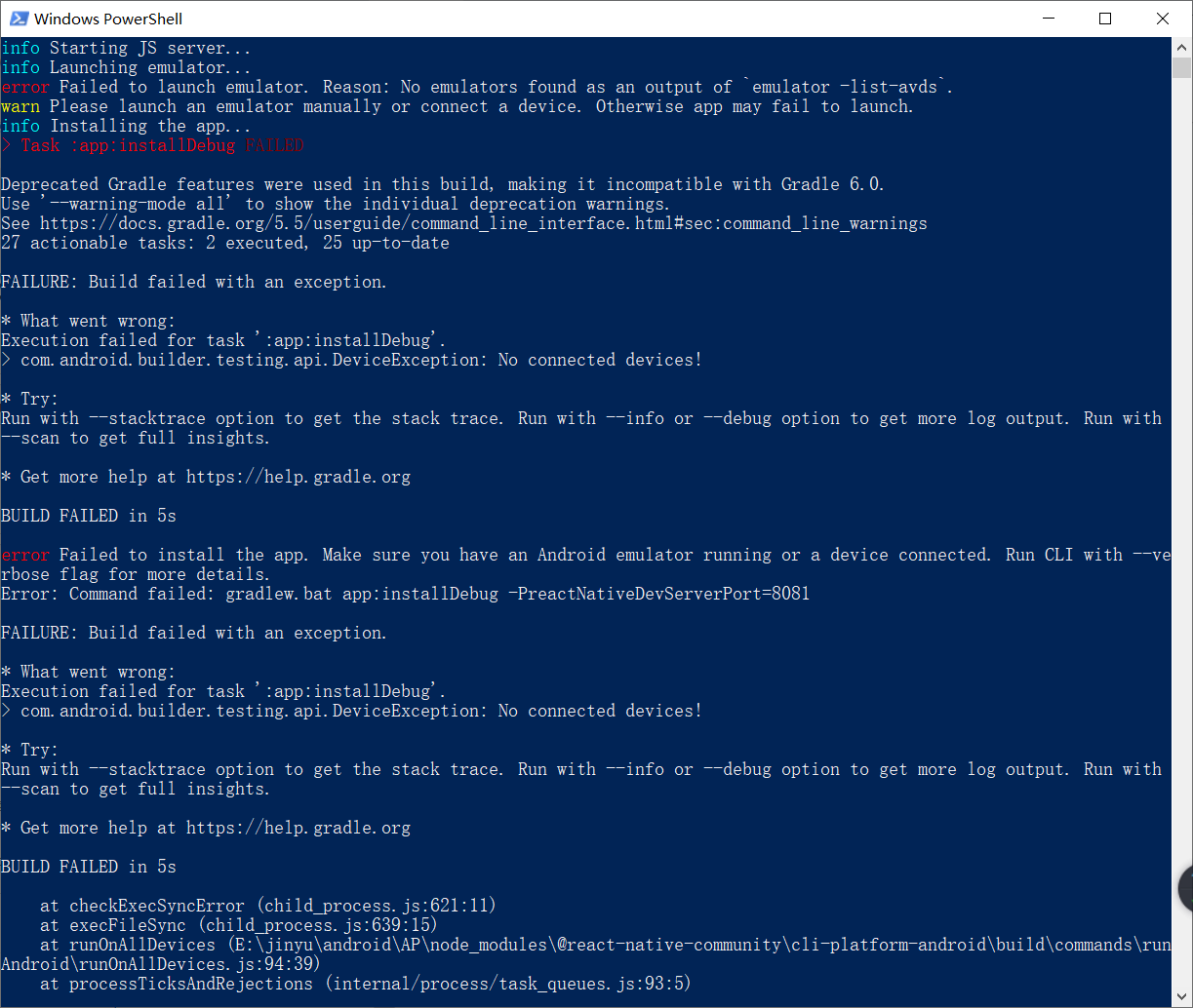 react-native run-android 没有运行起来 · Issue #27285 · facebook/react-native ...