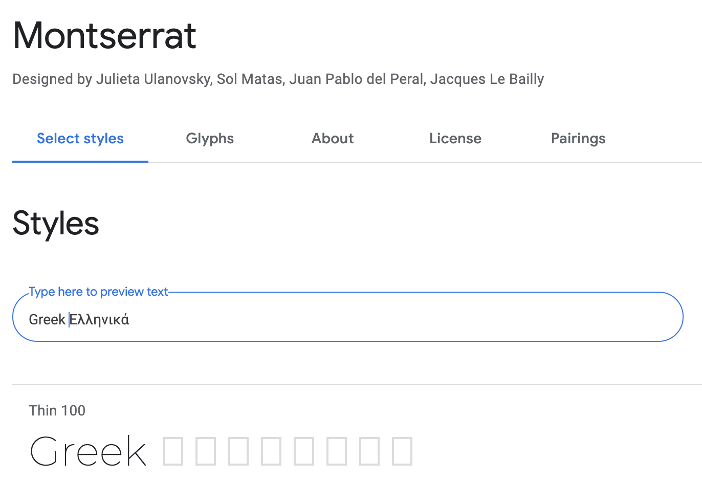 Greek glyphs weights not equivalent · Issue #110 · JulietaUla/Montserrat · GitHub
