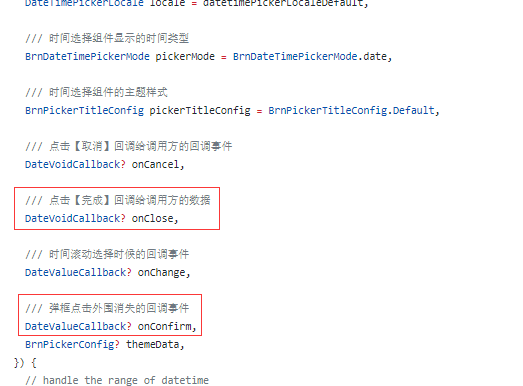 日期时间选择组件文档中回调的描述错误 · Issue #360 · LianjiaTech/bruno · GitHub