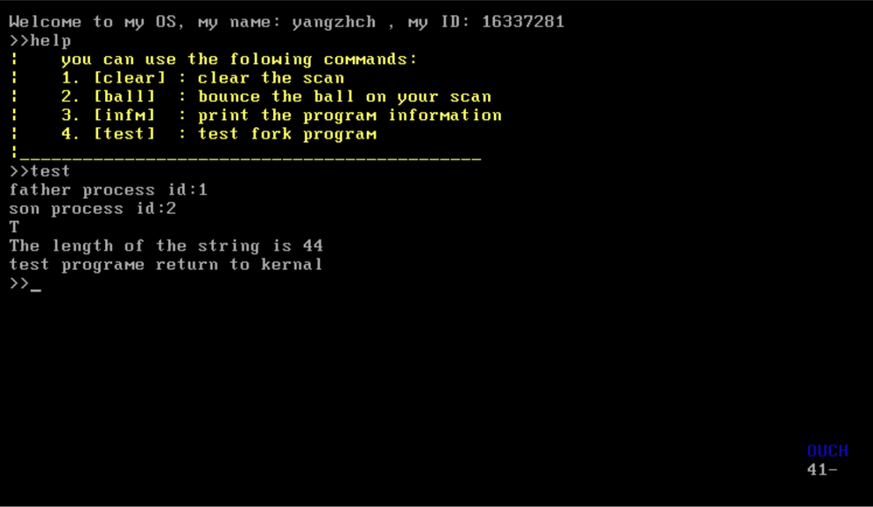 Github Yangzhch6oslab A Monolithic Kernel Operating System 2071