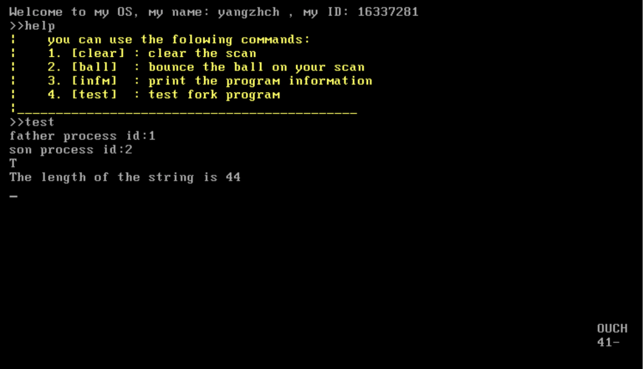 Github Yangzhch6oslab A Monolithic Kernel Operating System 0628