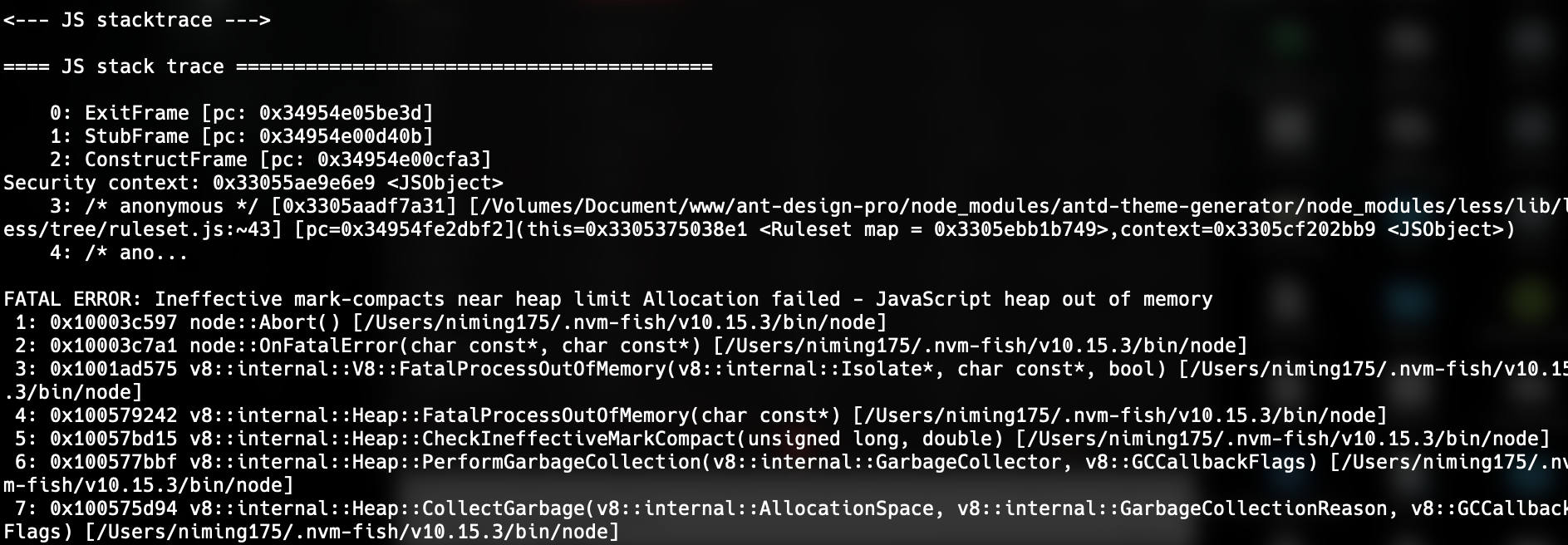 🐛[BUG] v2.2.0 修改less后，报"FATAL ERROR: Ineffective mark-compacts near heap limit Allocation failed ...