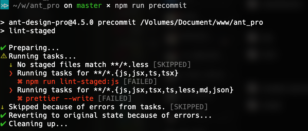 git commit 不能触发 precommit🐛[BUG] · Issue #8363 · ant-design/ant-design-pro · GitHub