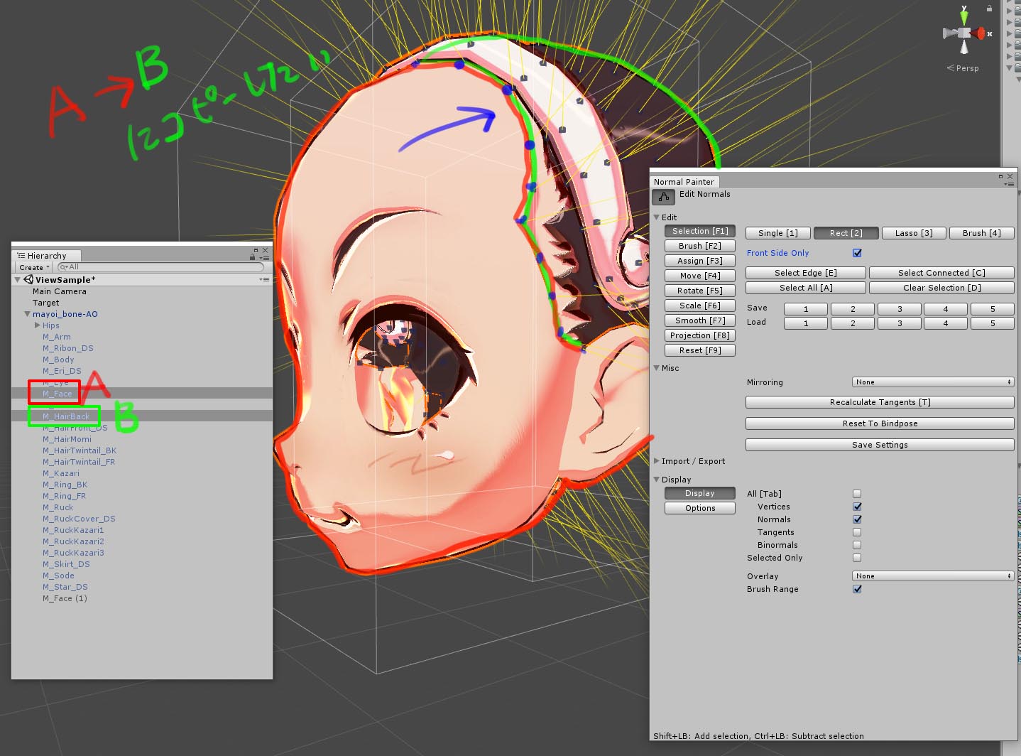 要望何点か · Issue #1 · unity3d-jp/NormalPainter · GitHub