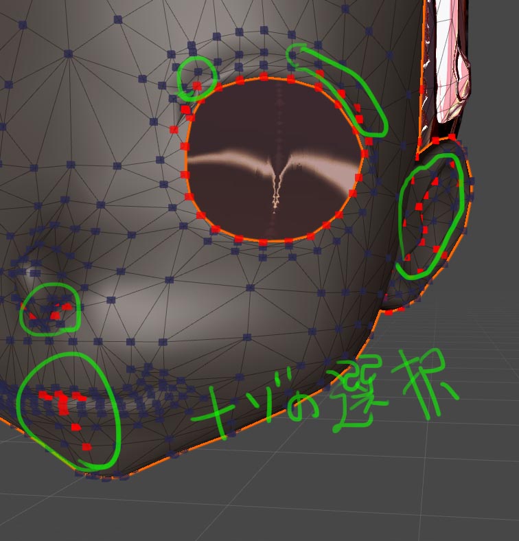 要望何点か · Issue #1 · unity3d-jp/NormalPainter · GitHub