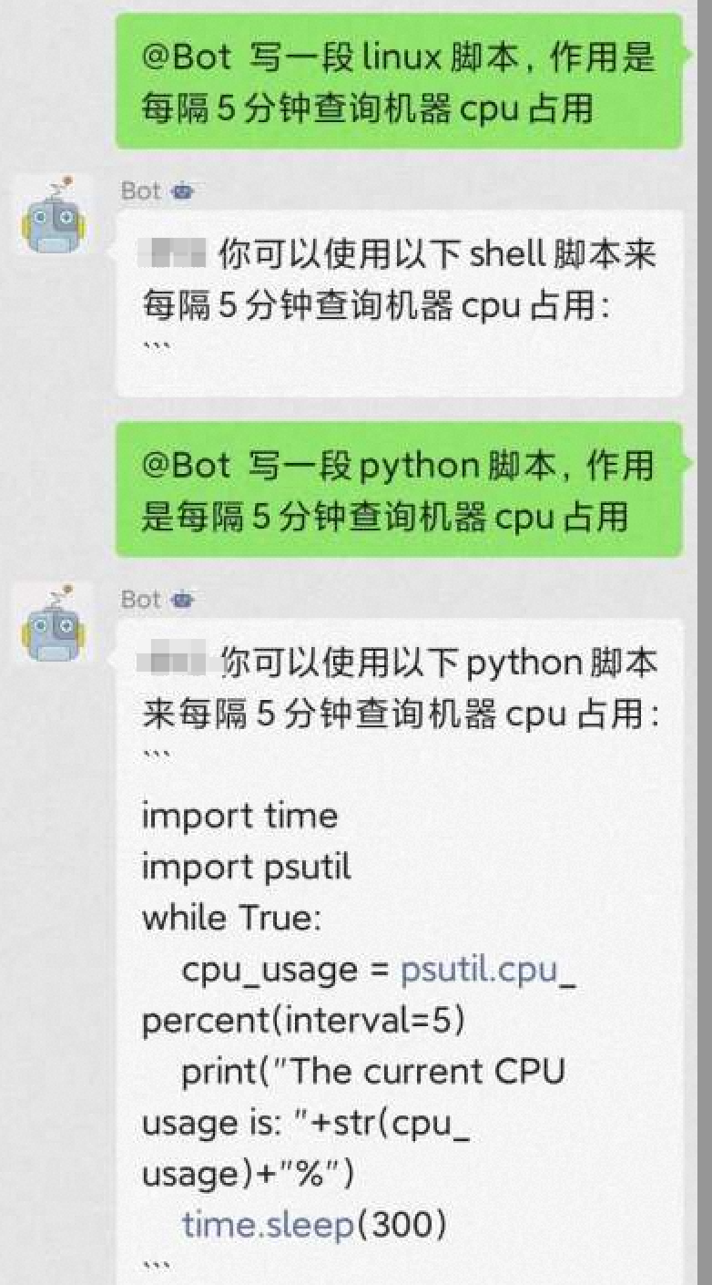 大段文字类的政策，但是咨询一些简单代码不行 · Issue #49 · zhayujie/chatgpt-on-wechat · GitHub