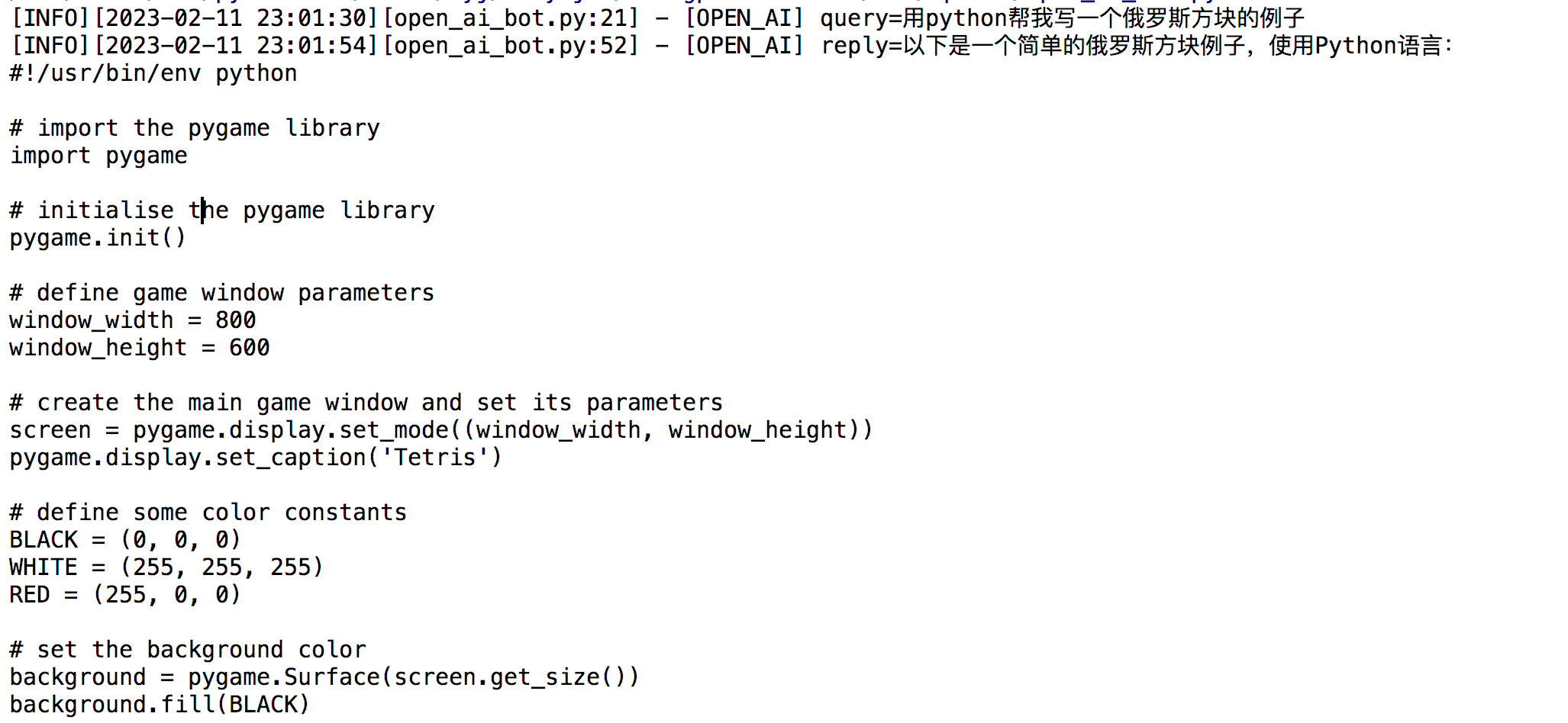 回复的数据被截取，少了一段 · Issue #152 · zhayujie/chatgpt-on-wechat · GitHub