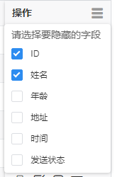 table组件中使用render函数渲染checkboxgroup的bug · Issue #940 · iview/iview-admin · GitHub