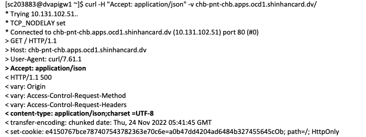 bug: external-plugin-post-resp plugin converts content-type from upstream response · Issue #8388 ...