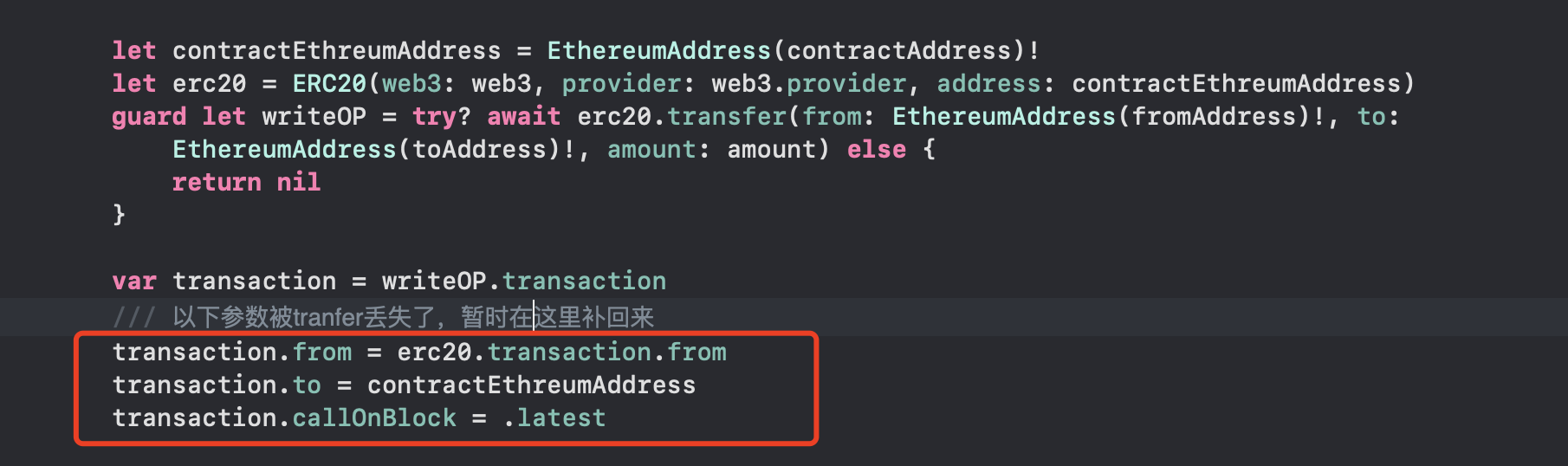 Erc20 Transfer Function Would Create Another Transaction That Differ From Erc20 S Transaction