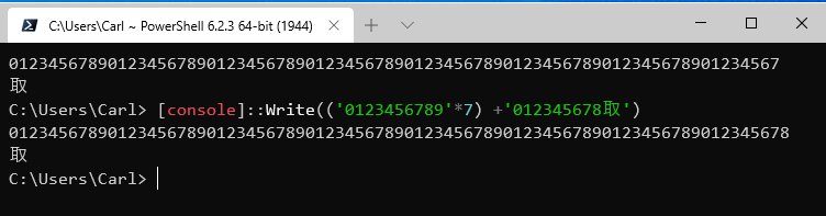 CJK at end of line issues · Issue #1218 · PowerShell/PSReadLine · GitHub