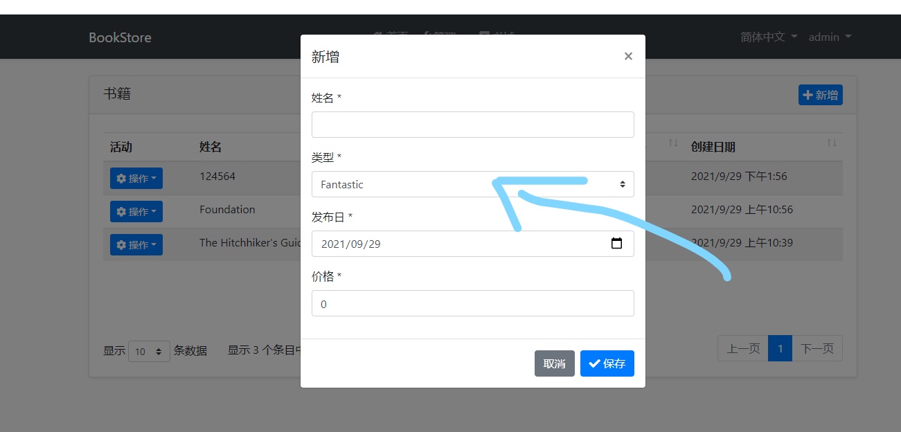 Use Abp Form Content Localiztion Enum Booktype To Zh Han · Issue 10167 · Abpframeworkabp · Github
